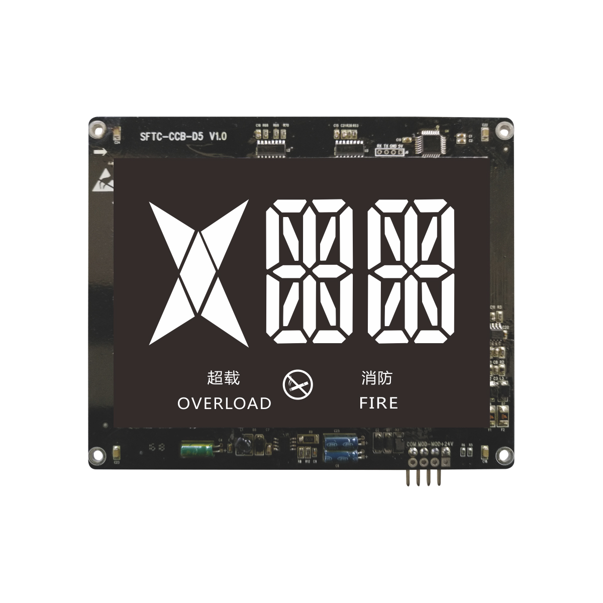 SFTC-CCB-D5-HX-杭州赛翔科技有限公司